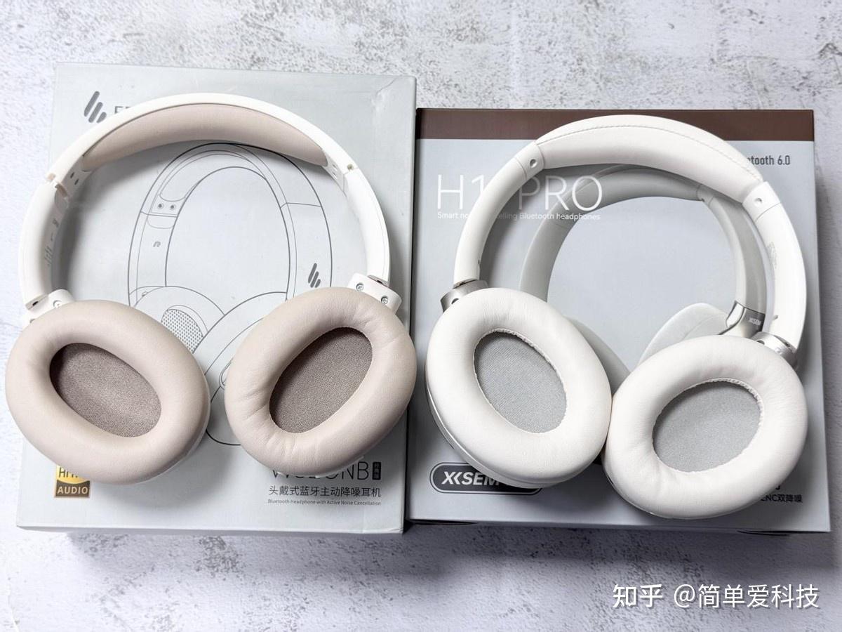 漫步者头戴式耳机怎么样？漫步者和西圣头戴式耳机横评对比 - 知乎