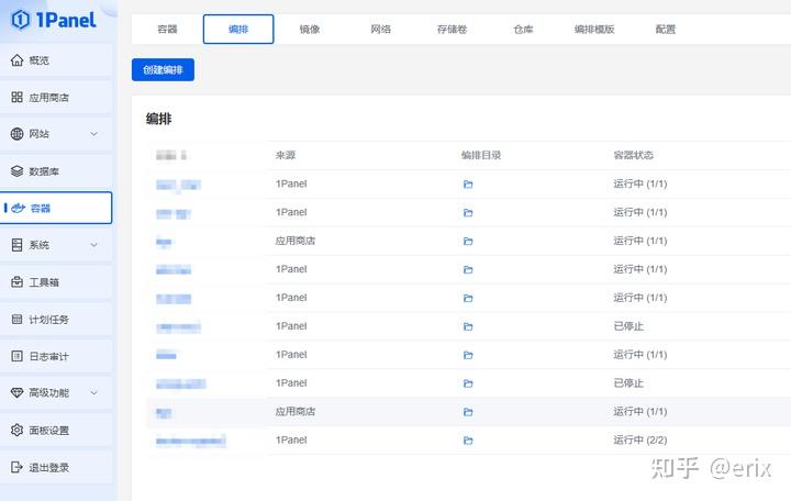 OneAPI中转OpenAI等API等快速指南 - 知乎