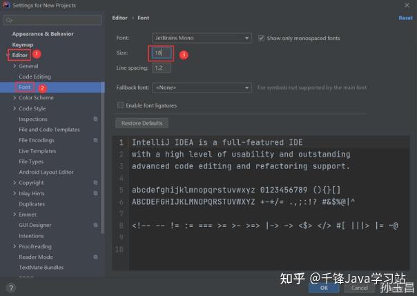 Java小白必会！Intellij IDEA下载、安装、配置及使用详细教程 - 知乎