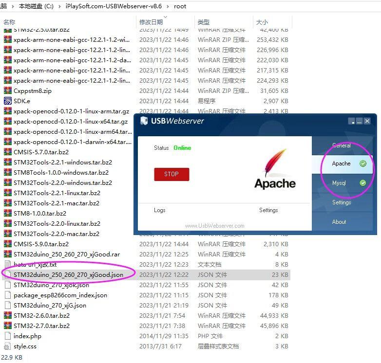 Arduino开发库STM32Duino离线包封装2.7.0(2023年11月版)_将github的json打包_STM32H7xx小健 - 知乎