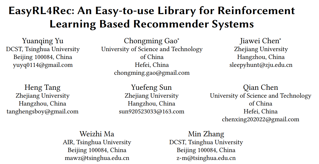 SIGIR2024 | EasyRL4Rec：一个简单好用的基于强化学习进行推荐的代码库 - 知乎