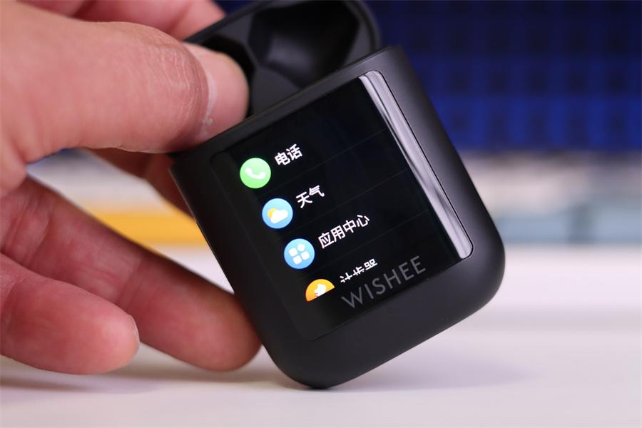 深度体验：WISHEE全球首款多模型AI耳机有何特别之处？ - 知乎