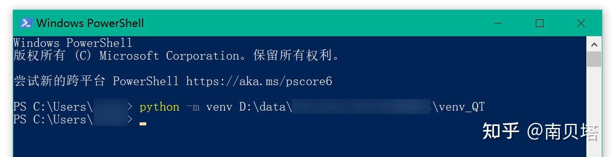 在Visual Studio Code中使用PyQt5开发python GUI应用程序 - 知乎