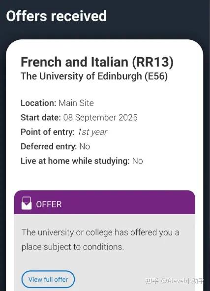 25fall英本，王爱曼华offer进度速报！ - 知乎