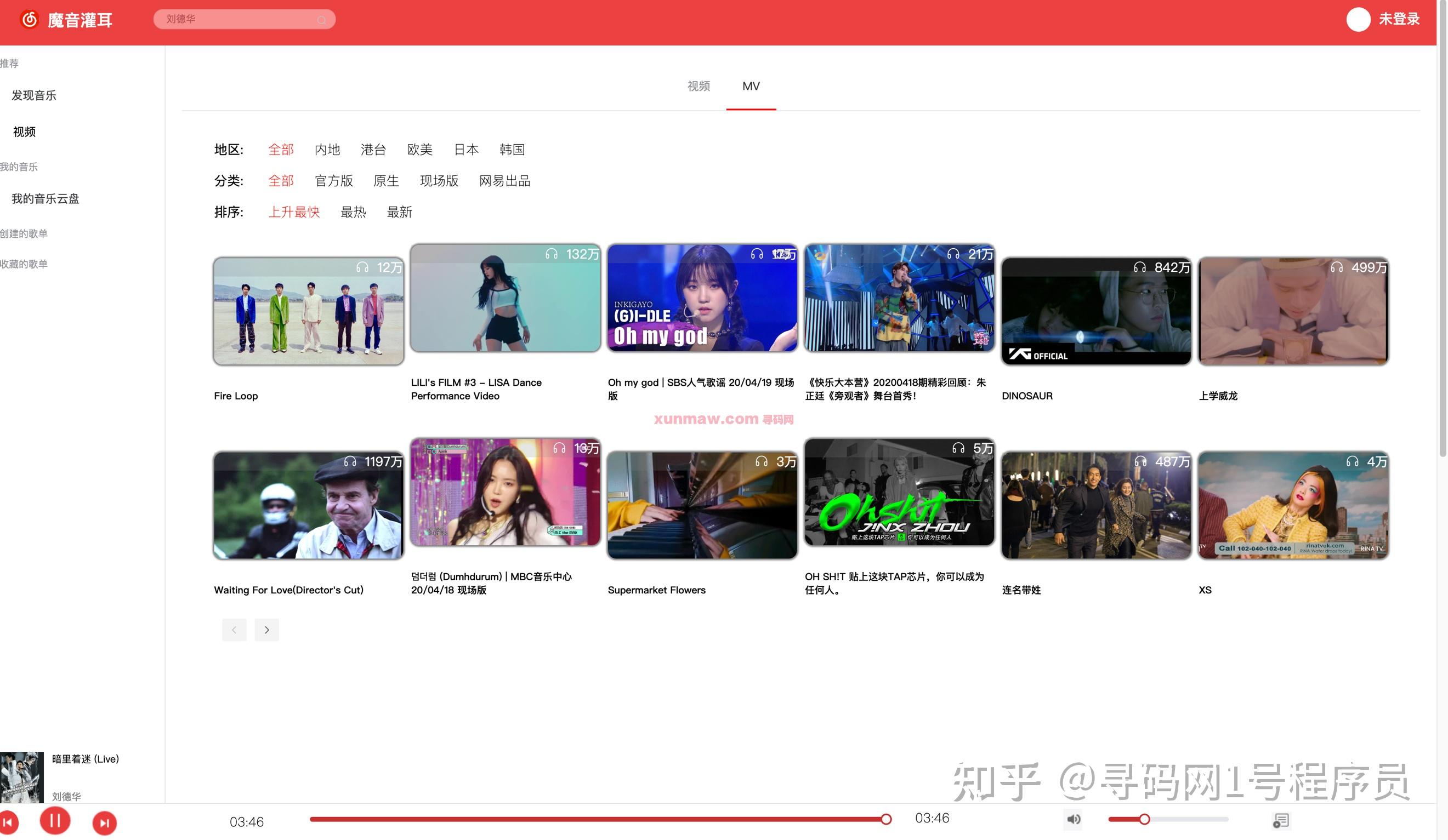 Vue3，新项目用ts还是js？ - 知乎