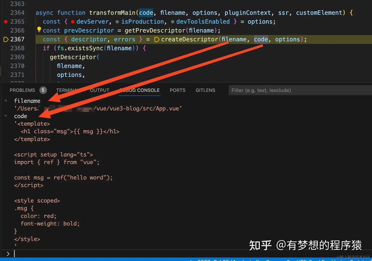 看不懂来打我，vue3的.vue文件(SFC)编译过程 - 知乎