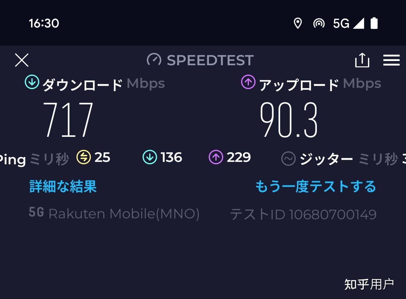 现在的5G网络怎么样了？为什么我国没有采用毫米波？ - 知乎