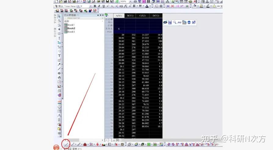 科研干货 | jade+origin处理XRD数据，必看！ - 知乎