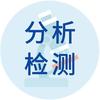 热固性塑料和热塑性塑料的区别 知乎