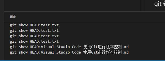 Visual Studio Code 使用Git进行版本控制 - 知乎