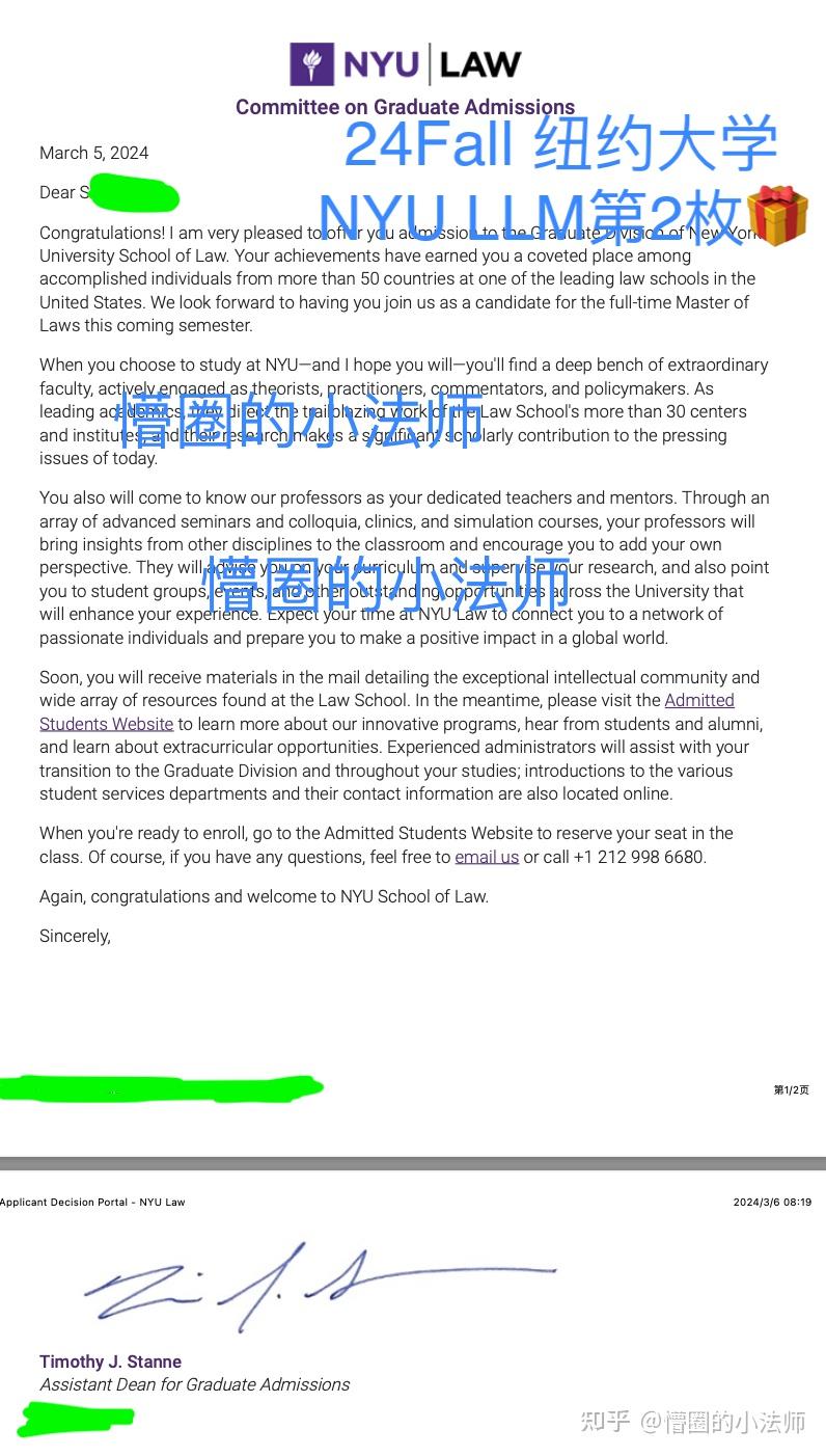 LLM/JD申请第116例（小本混申篇 - NYU LLM + Berkeley LLM + Cornell LLM + 香港中文大学 JD） - 知乎