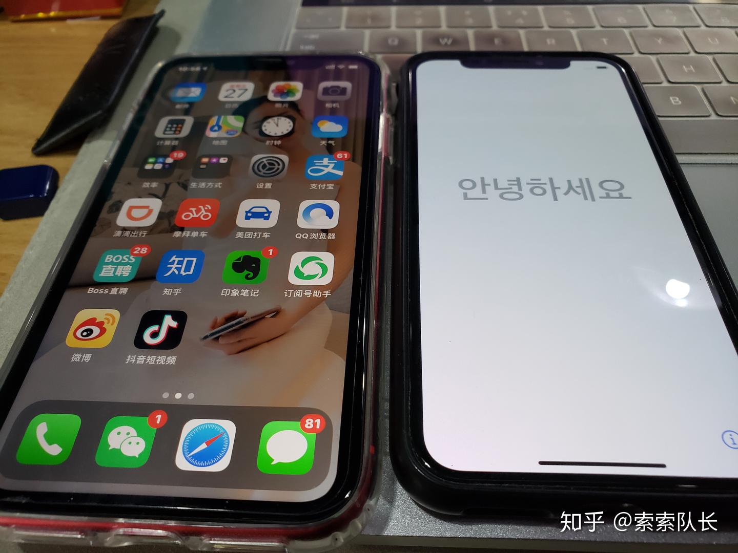 iPhone 11 的30天真实使用体验，慎重 - 知乎