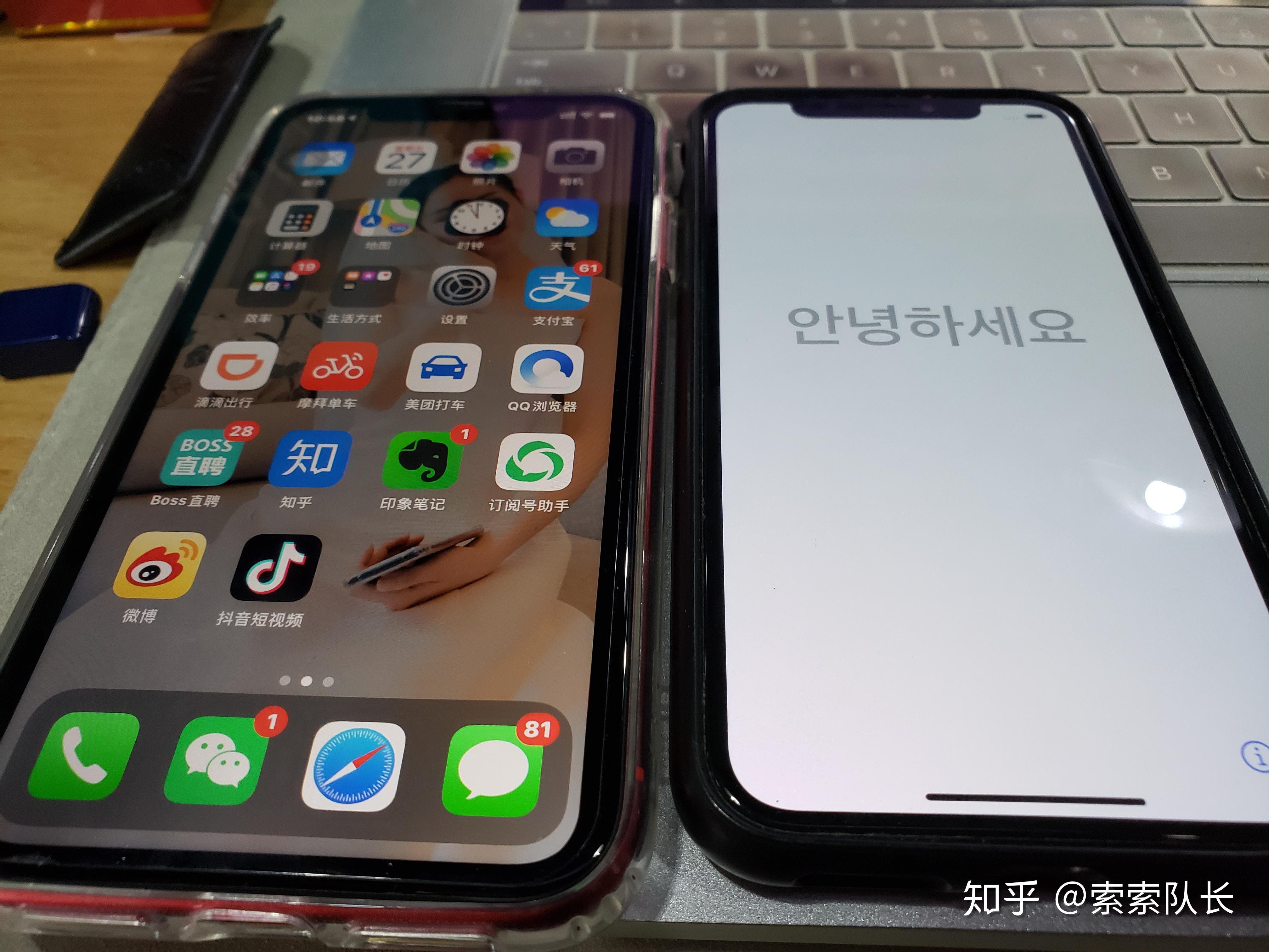 iPhone 11 的30天真实使用体验，慎重 - 知乎