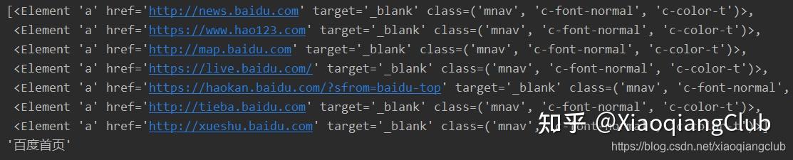 【网络教程】Python爬虫一个requests_html模块足矣！（支持JS加载&异步请求） - 知乎