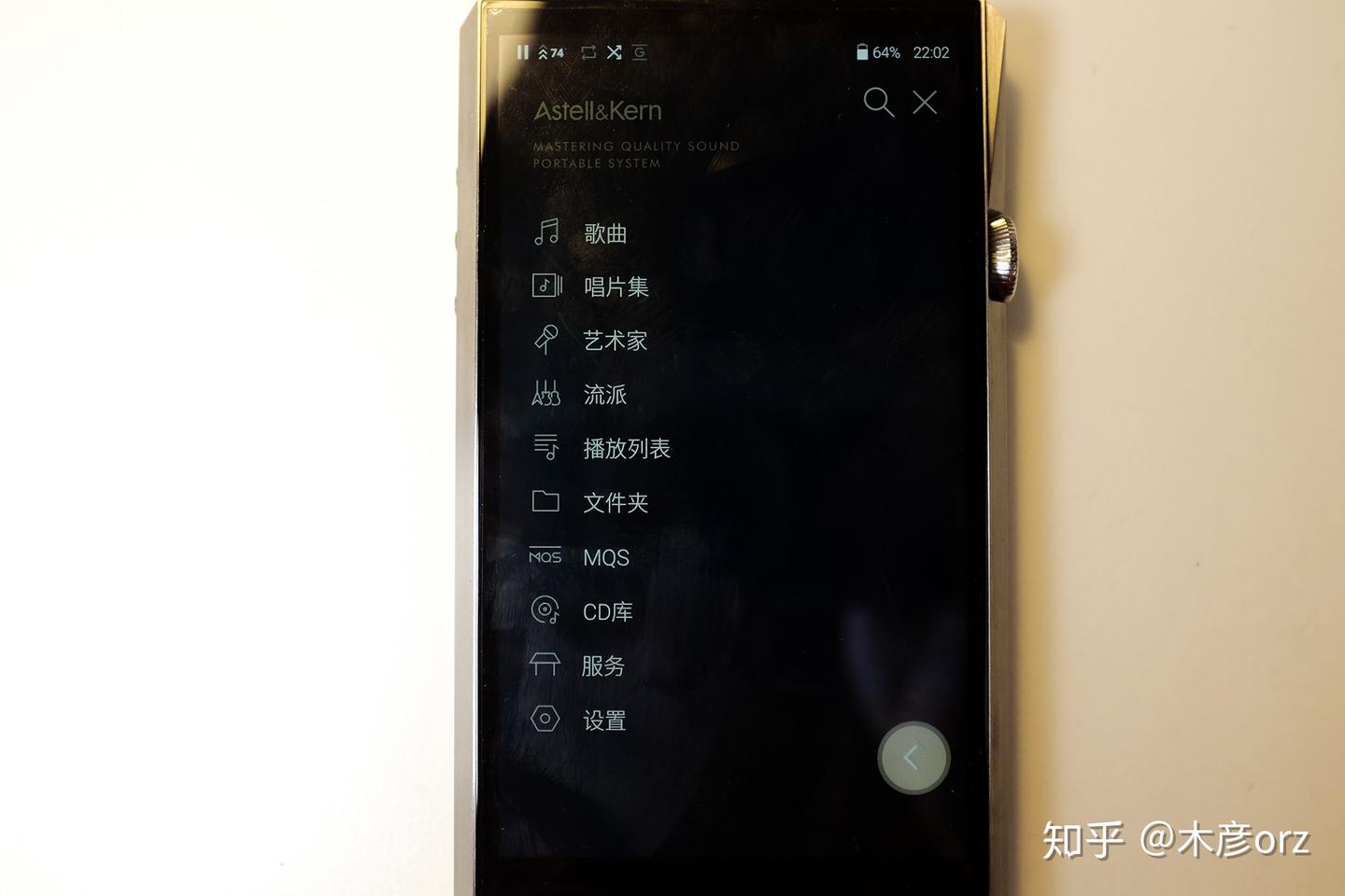 精致细腻-AK SP1000（SPK）播放器测评 - 知乎