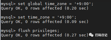 MySQL 的 timestamp时区问题 - 知乎