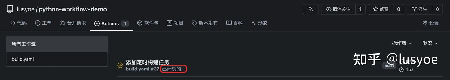 Gitea Action 定时构建和手动构建指南（实战五） - 知乎