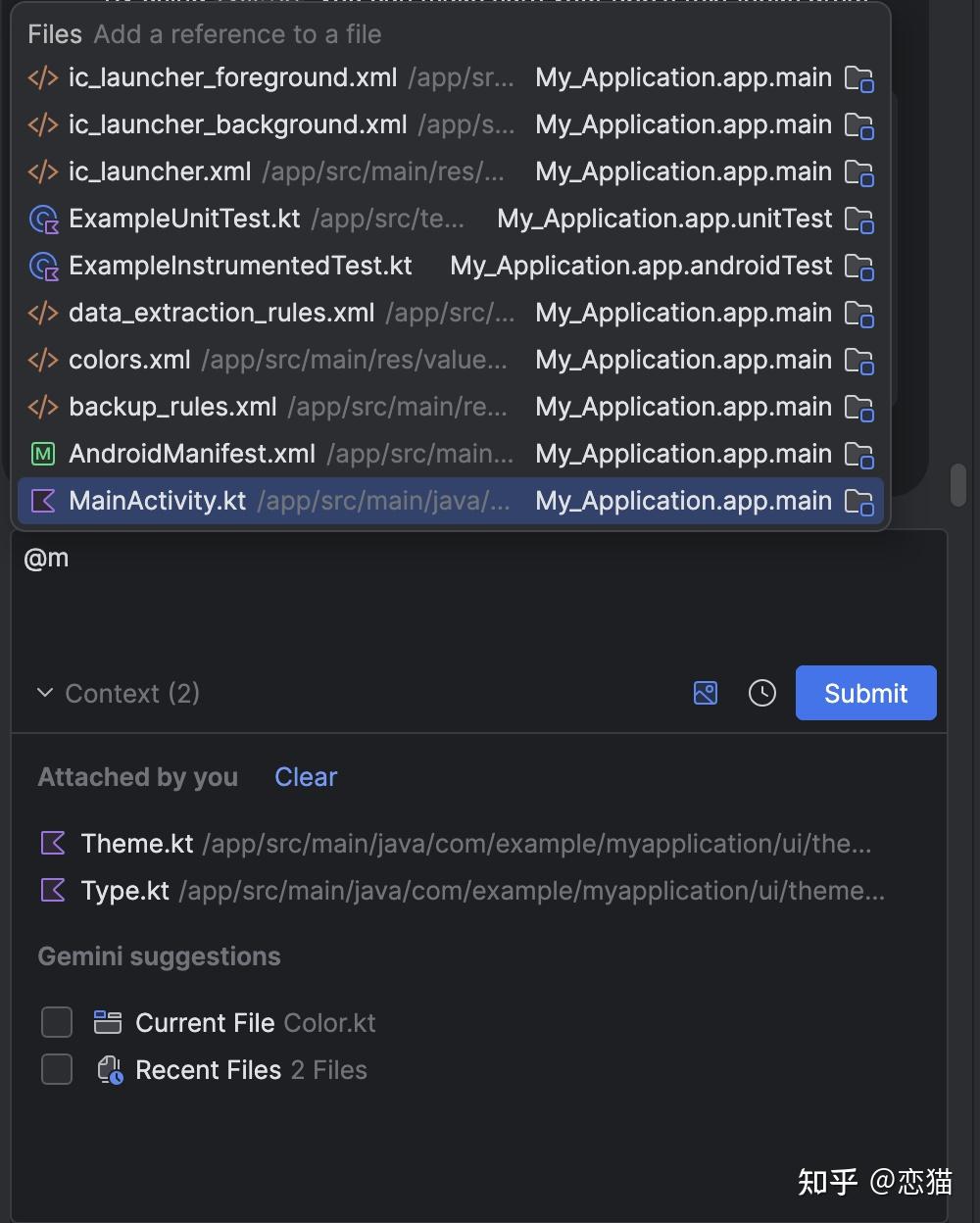Android Studio Narwhal | 2025.1.1 发布，快来看看有什么更新吧 - 知乎