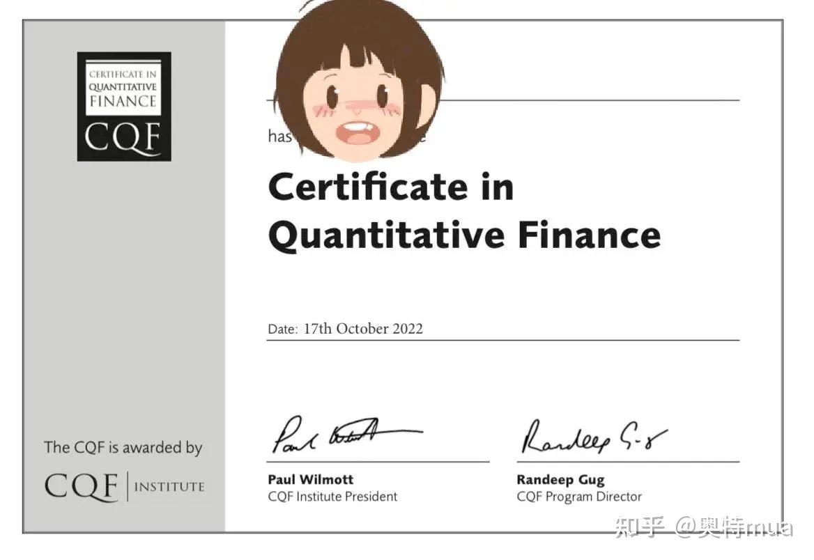 为什么我强烈建议程序员2024年都去考CQF（量化金融分析师）？ - 知乎