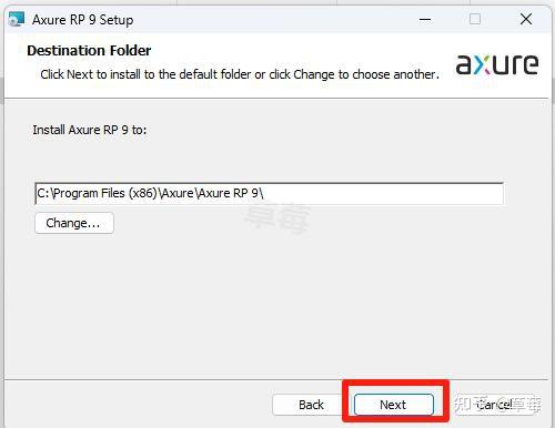 Axure RP 下载安装教程Axure RP 9超详细图文教程程 - 知乎