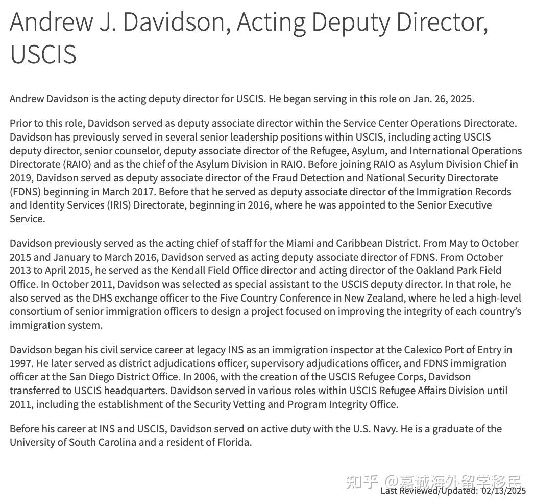 速看！川普任命：美国移民局新局长 - 知乎