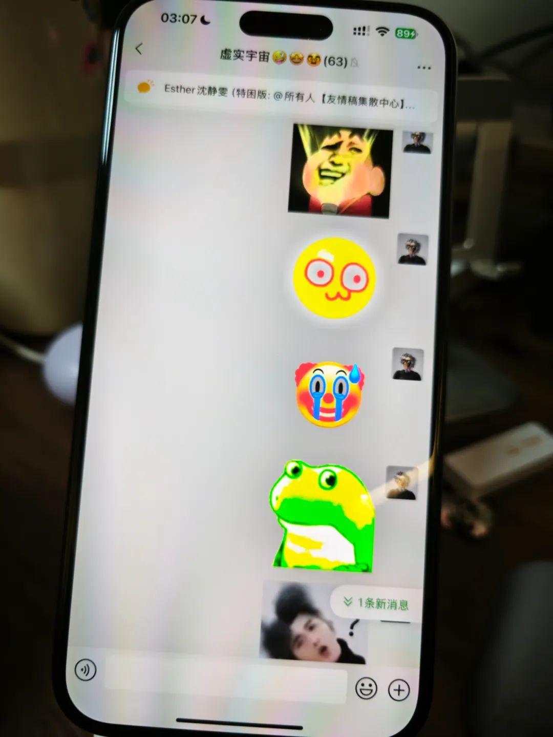 HDRimg，30秒一键生成亮瞎眼的HDR表情包。 - 知乎