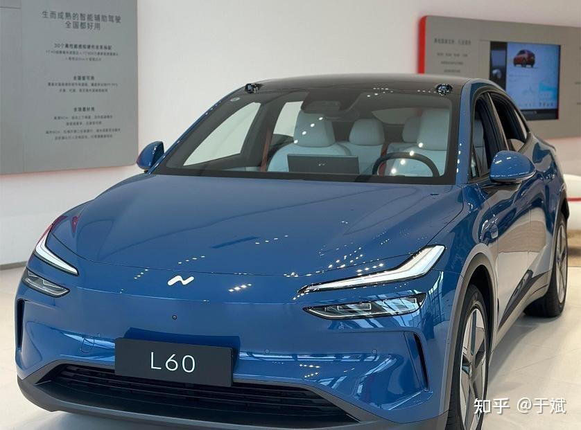 乐道L90，蔚来的奋力一搏 - 知乎