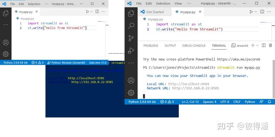 在 VSCode 中运行 Streamlit 应用程序 - 知乎