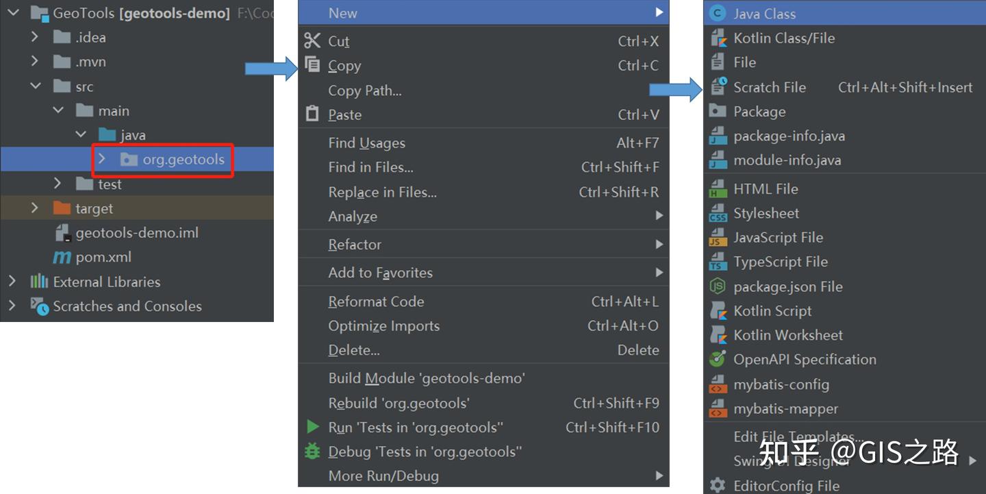 GeoTools 开发环境搭建 - 知乎