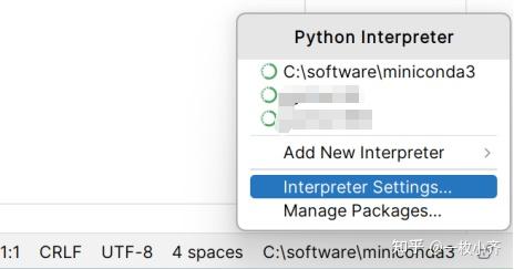 AI本科生入门武功指南：零基础用Pycharm+Miniconda搭建Python开发环境（含软件安装、虚拟环境创建） - 知乎