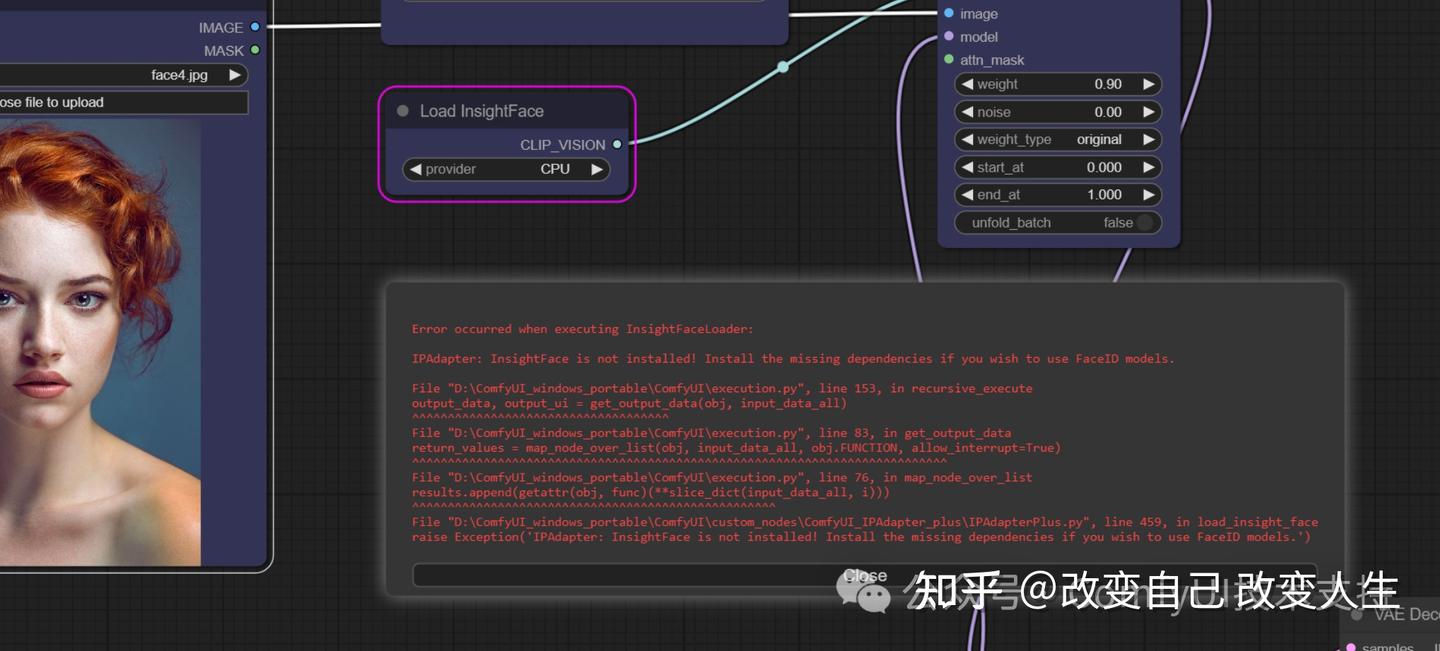 Insightface的安装与问题解决 - 知乎