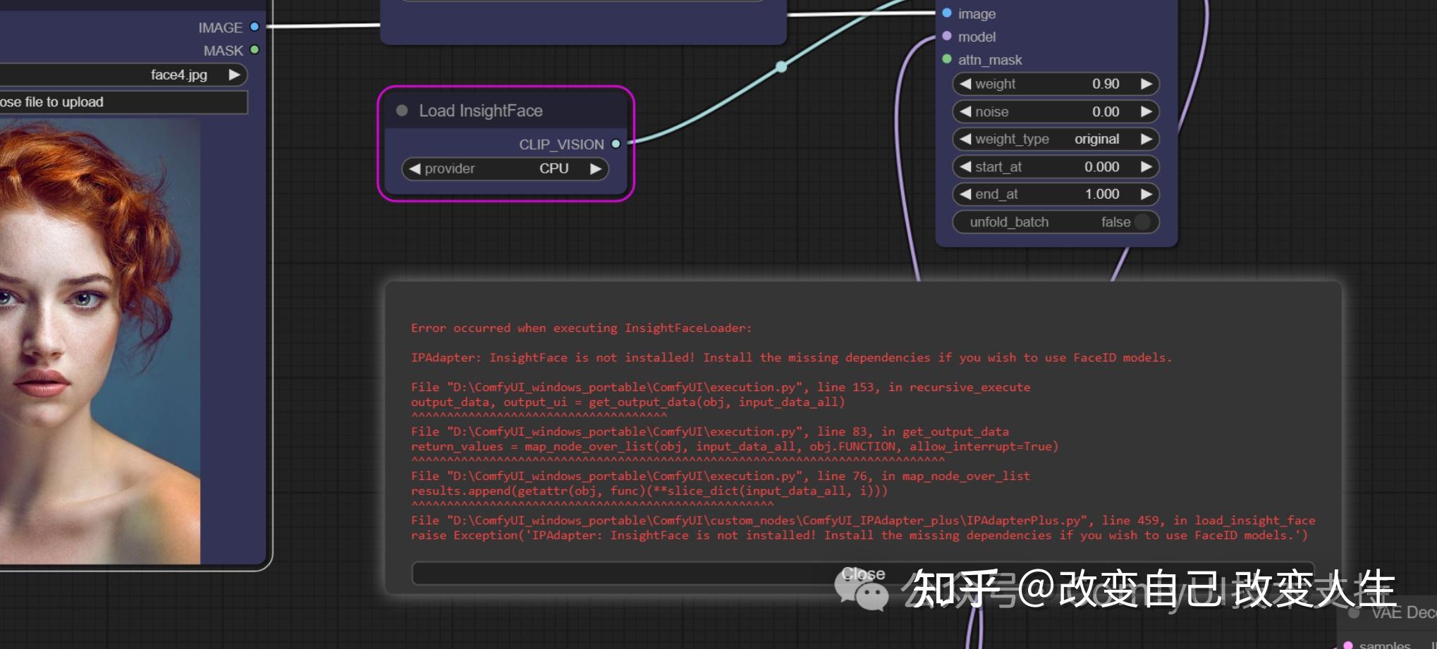 Insightface的安装与问题解决 - 知乎