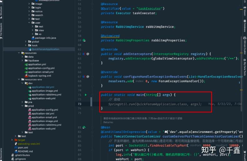 【代码补全】一文带你了解github Copilot Free 版代码补全工具:详细讲解以及竞品对比分析!(github Copilot
