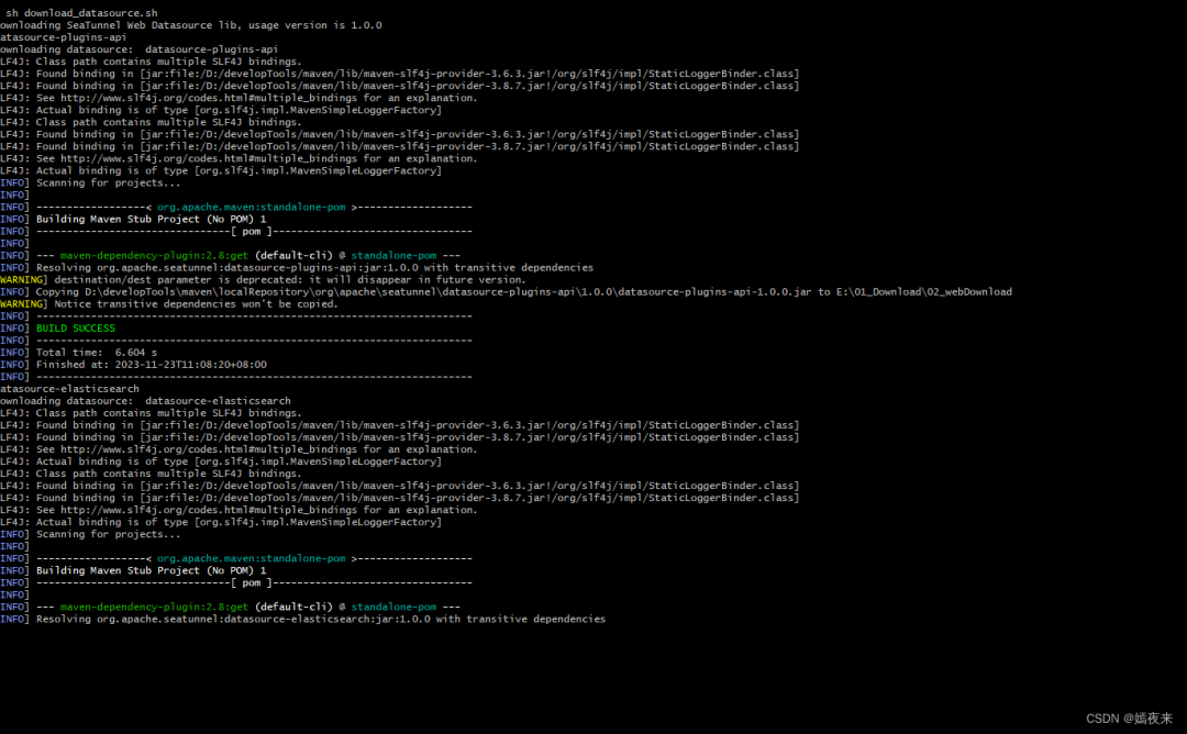 Apache SeaTunnel 及 Web 功能部署指南(小白版) - 知乎