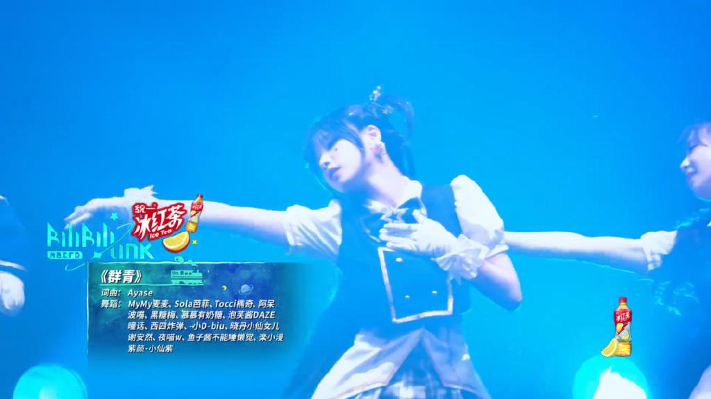 如何评价B站BML2023？ - 知乎