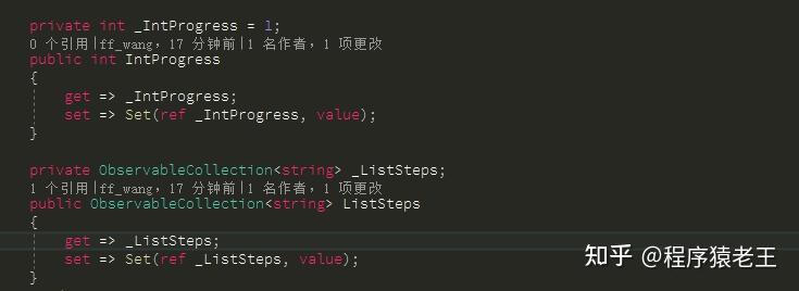 WPF上位机自定义控件系列：步骤 WxStepBar - 知乎