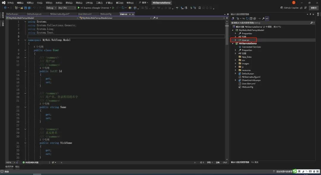 C#使用NHibernate ORM操作数据库 - 知乎