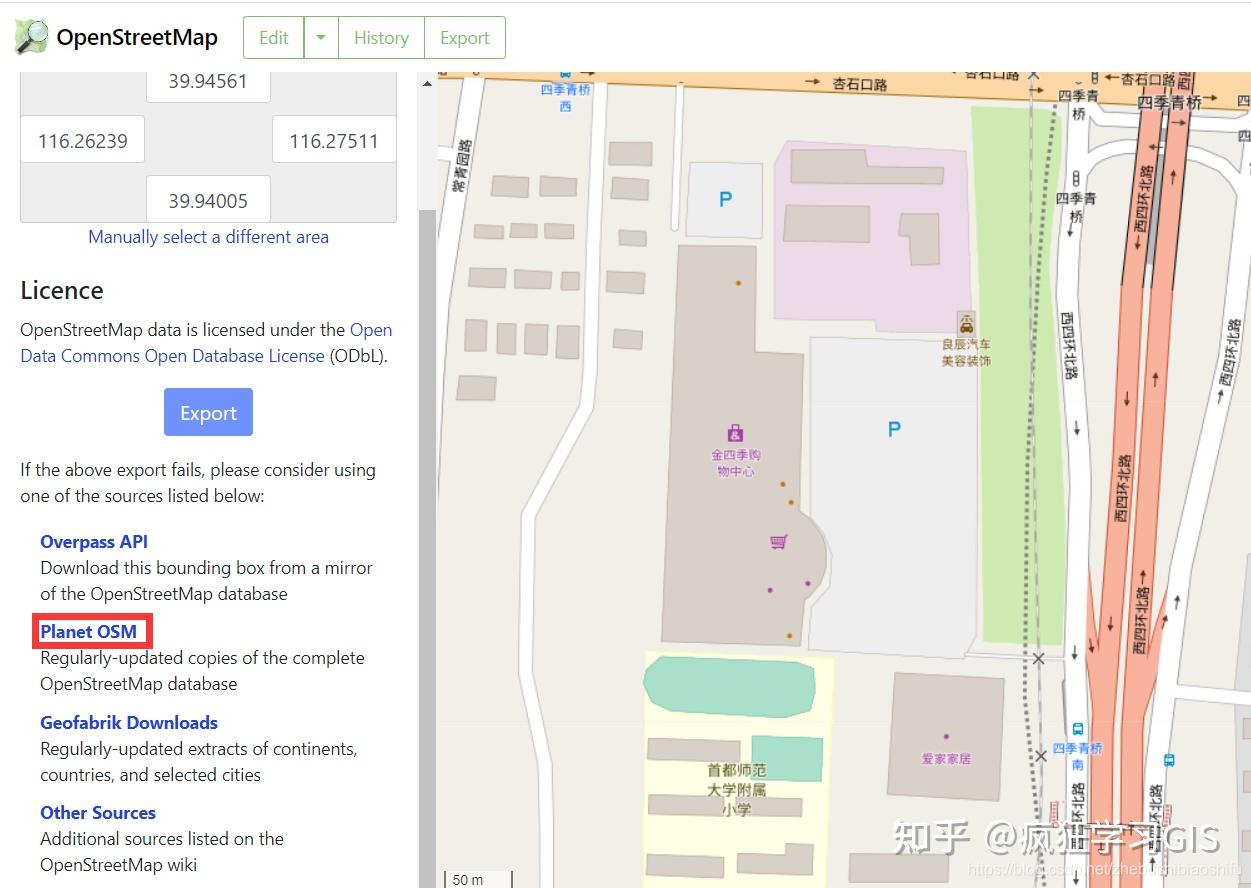 OpenStreetMap中各类OSM数据多种下载渠道及方式对比 - 知乎