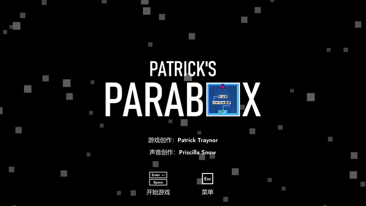 《Patrick's parabox》游戏拆解 - 知乎