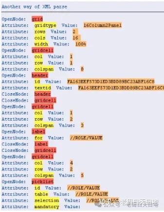 ABAP解析XML file - 知乎