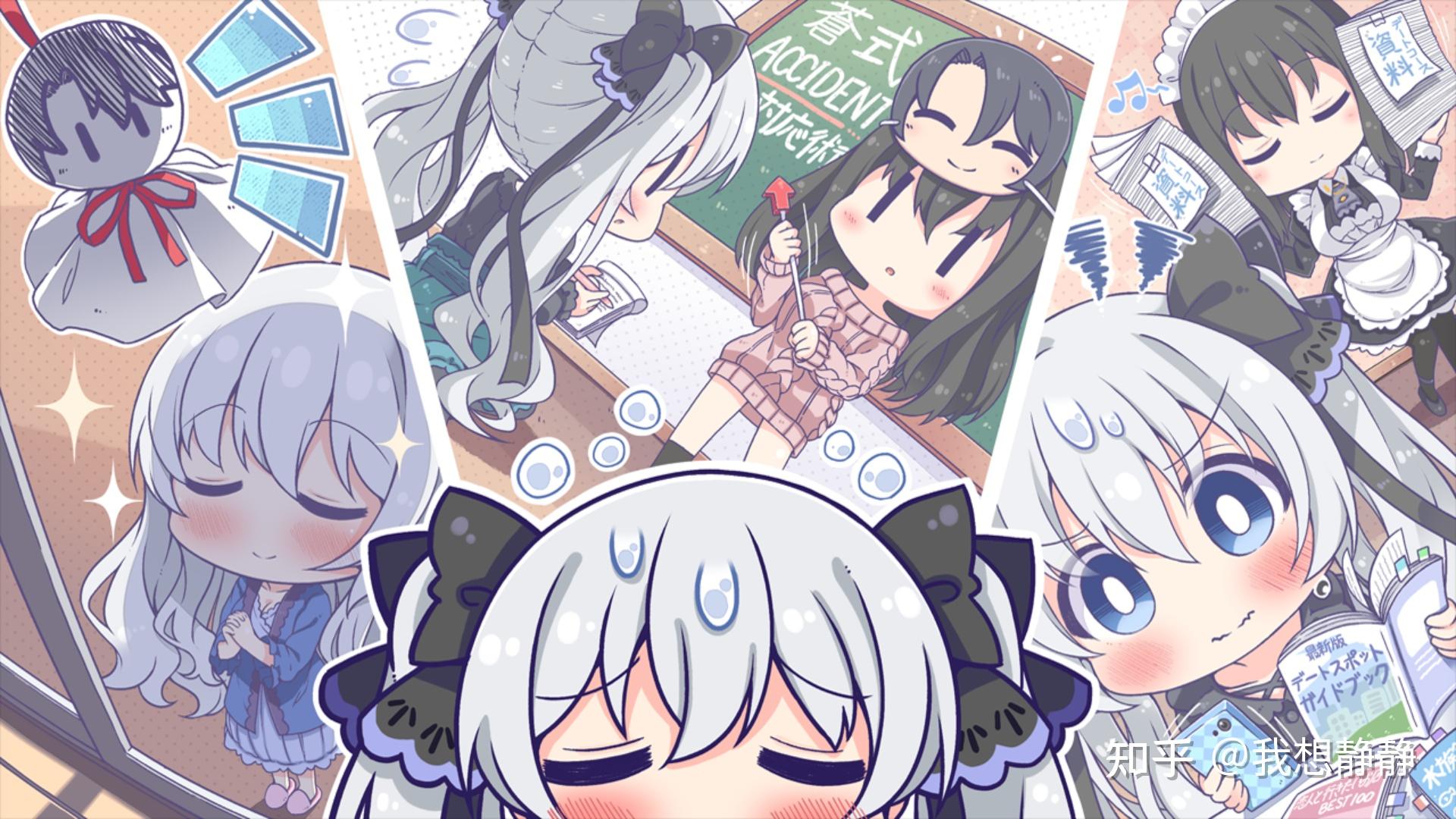 如何评价ASA社出品的《恋爱x决胜战》这部galgame? - 知乎