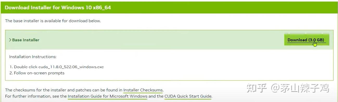 FaceFusion | 图像换脸 |影片换脸 | windows安装方法 - 知乎