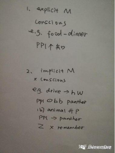 独家托福TPO1-54口语满分笔记+参考音频！口语冲30必备！ - 知乎