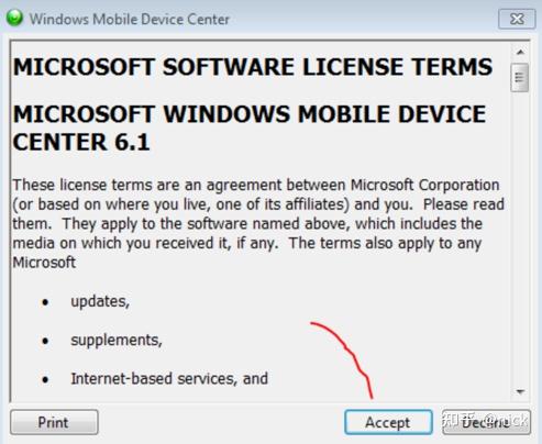 Windows mobile设备中心的安装 - 知乎