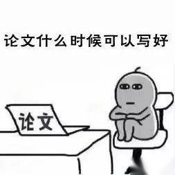 到底有多卷? CVPR 2022 + ECCV 2022 论文作者统计 - 知乎