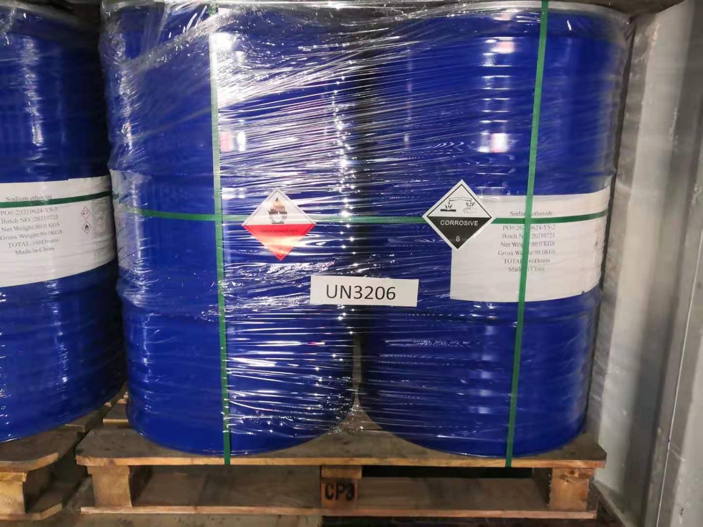 危险品包装类别有哪些？ - 知乎