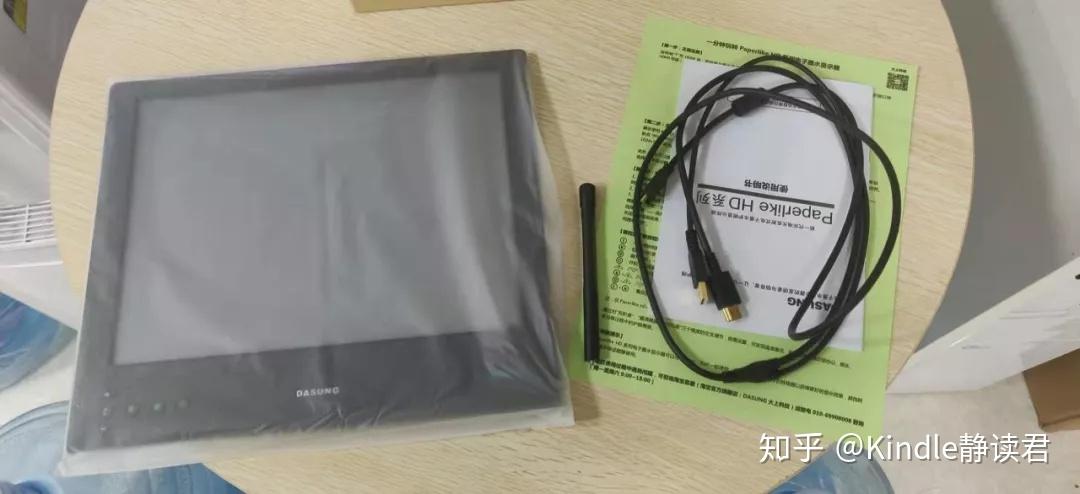 大上Paperlike HD显示器测评：用墨水屏玩电脑有多爽？ - 知乎