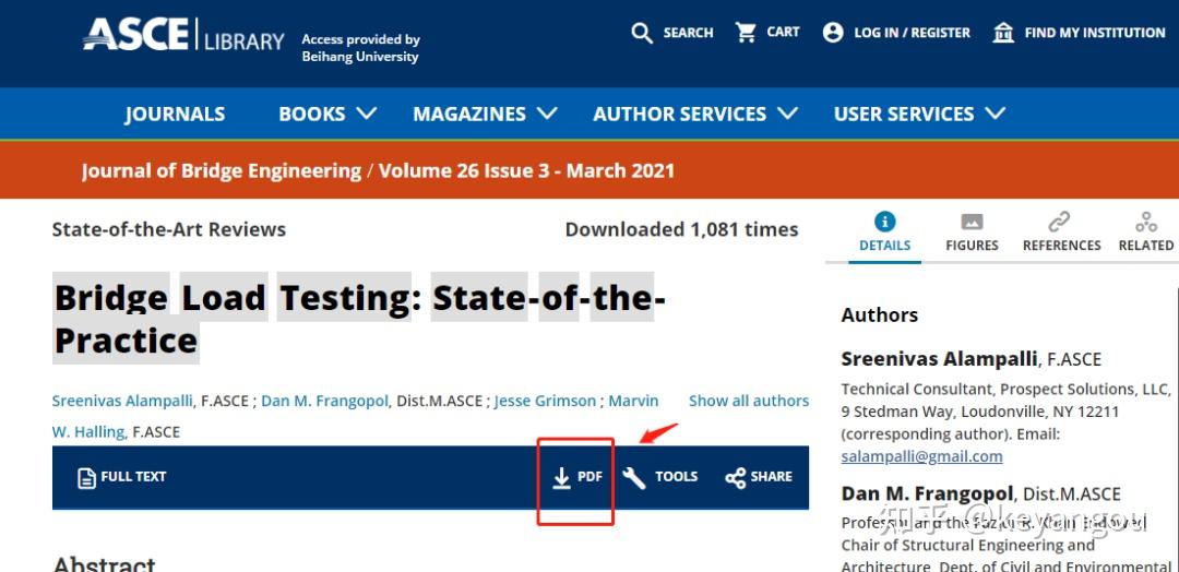ASCE(美国土木工程师学会)文献如何下载？ - 知乎