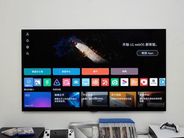 LG Smart TV with webOS 体验如何？