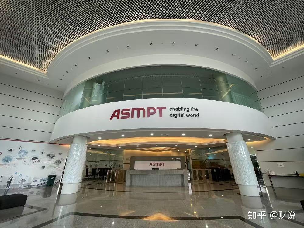 2025芯片业并购潮中，为何ASMPT不能错过？ - 知乎